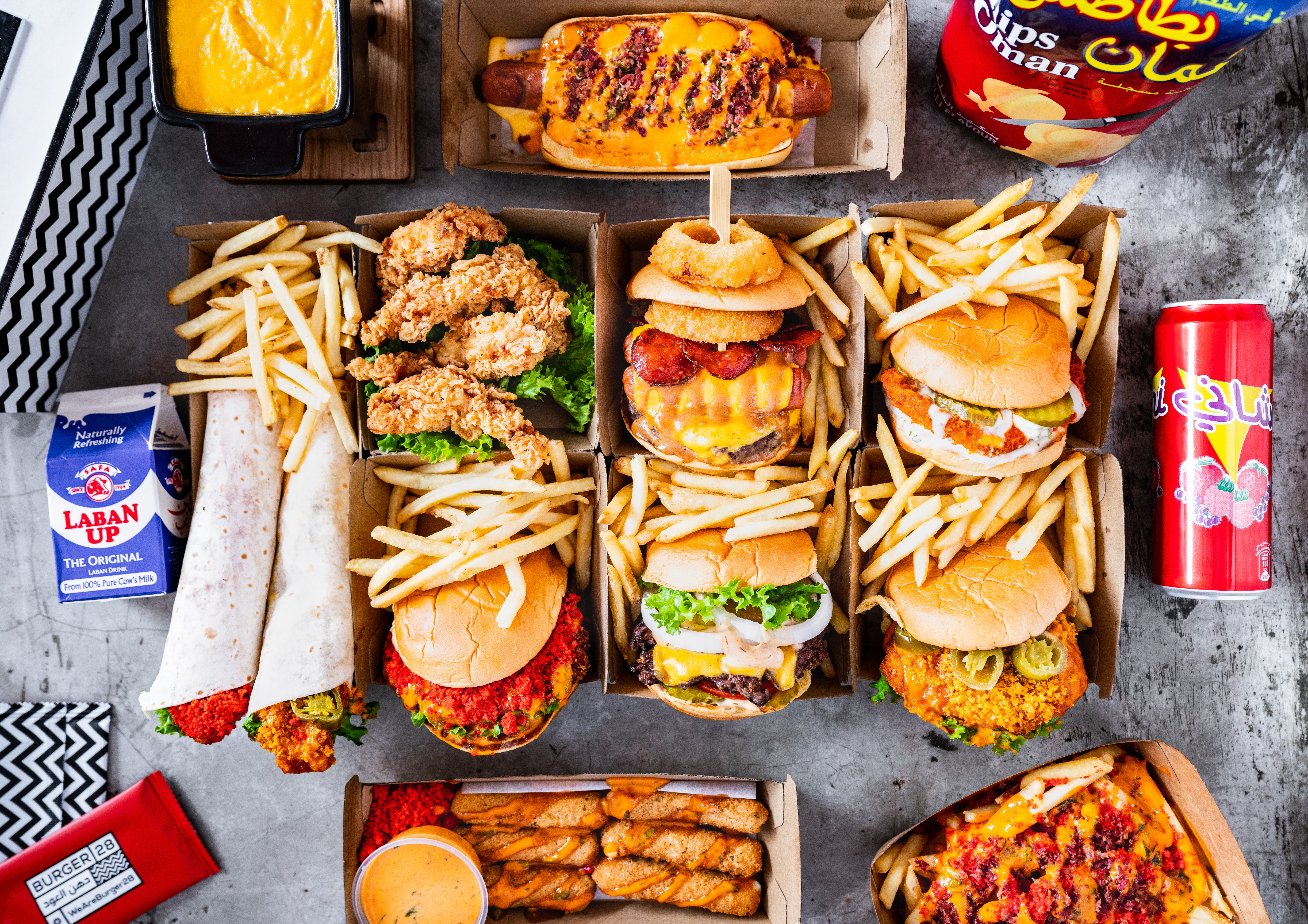 Burger28 delivery from Nadd Al Hamar - Order with Deliveroo