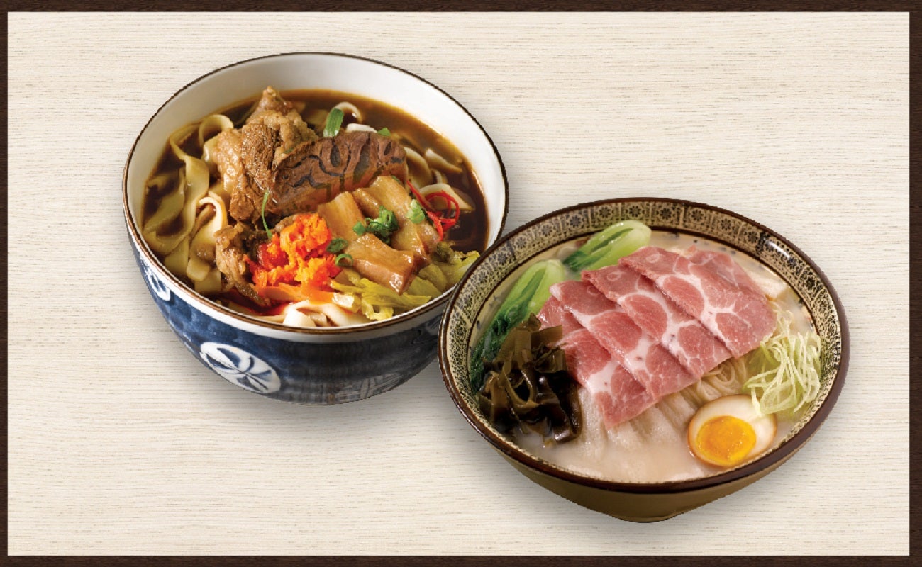 Lenu delivery from Bedok - Order with Deliveroo